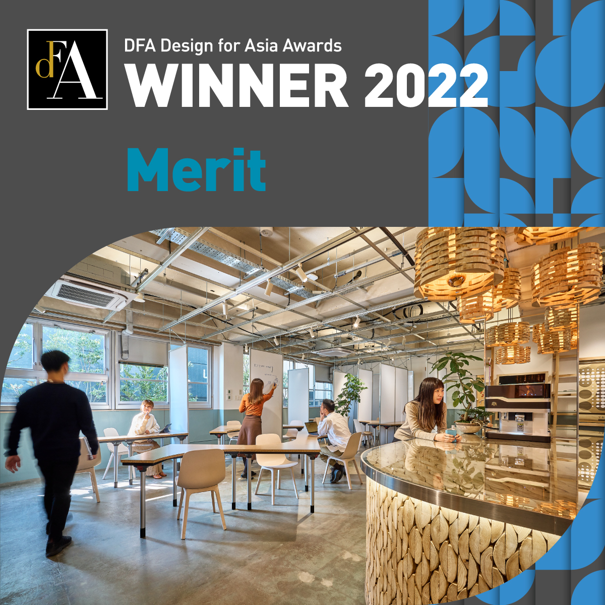 Announcement of DFA Awards Online Showcase ｜ニュース｜株式会社船場 - SEMBA CORPORATION