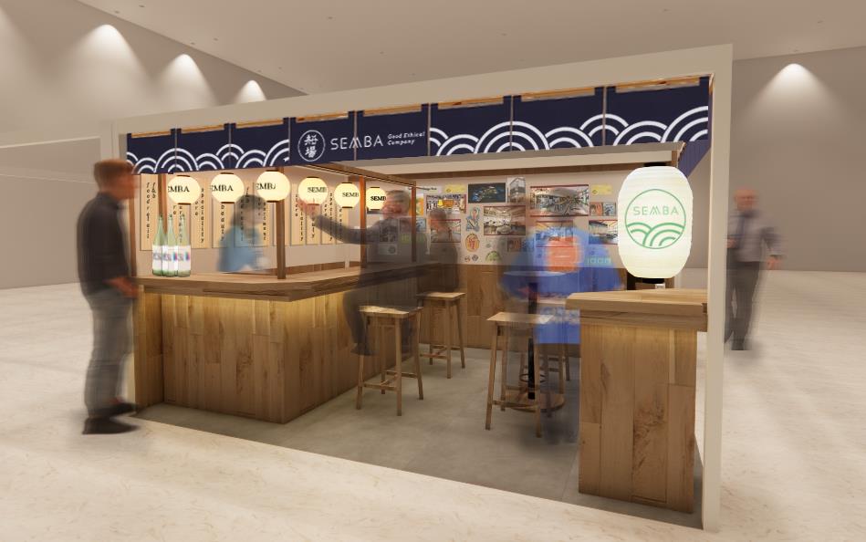 SEMBA will participate in FIND Design Fair Asia,one of the Asia’s ...