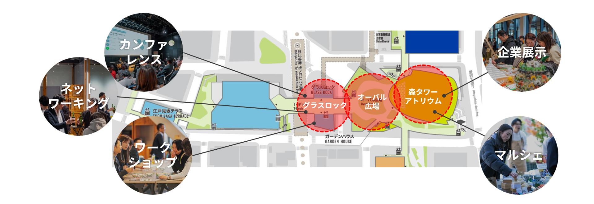 【船場×博展】空間づくりを起点にエシカルデザインを共創するイベント「ETHICAL DESIGN WEEK TOKYO 2025」10/22 ...