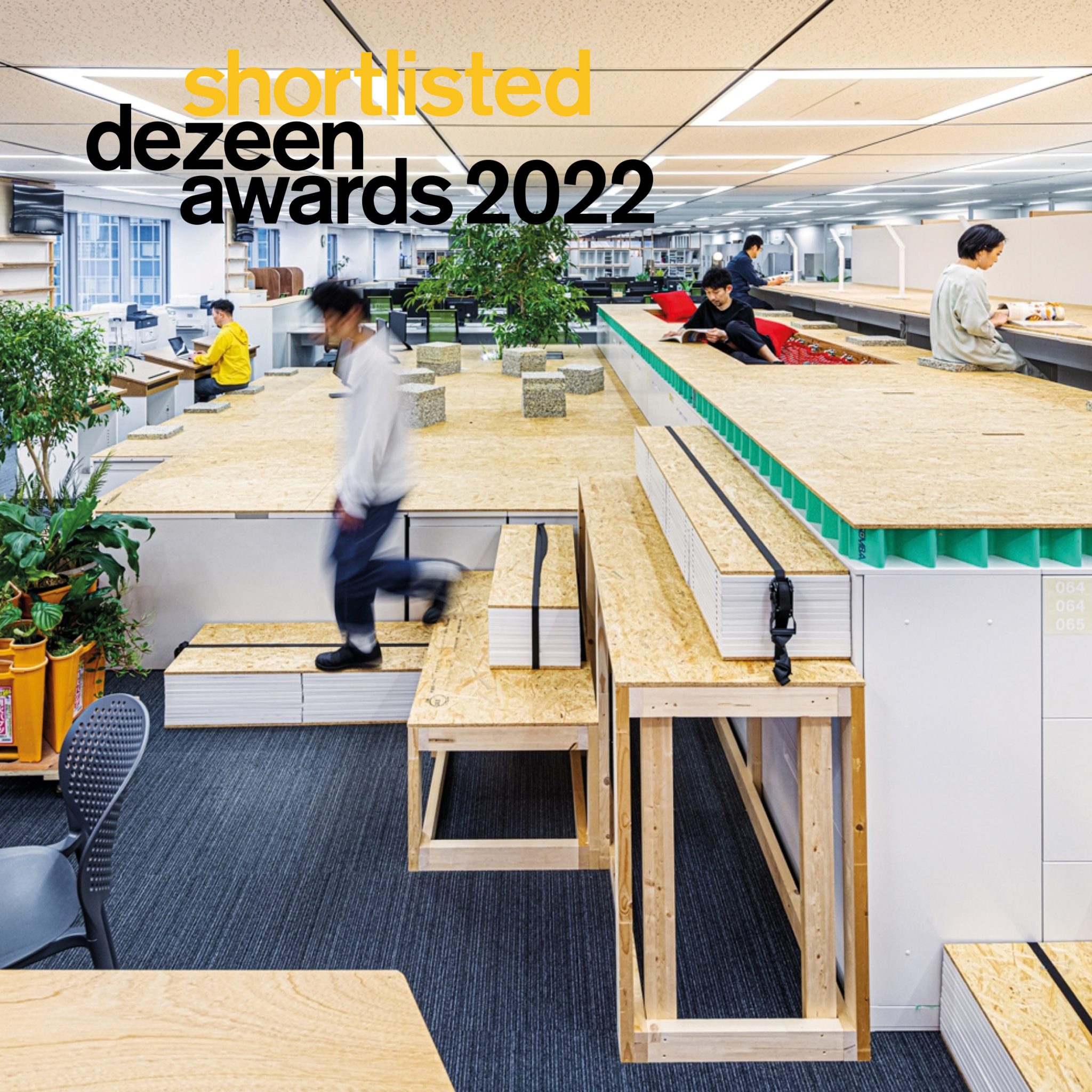 An Article Introducing Our Office Was Published in "Dezeen" ｜ニュース｜株式会社 ...